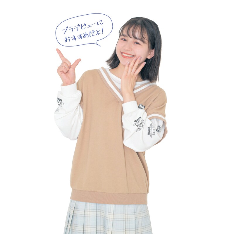 運動時にも快適！ドライ＆消臭ブラタンクトップ【子供インナー】【女の子】の通販｜ベルメゾン(ハミングシュシュ/Hummingchouchou )｜通販のベルメゾンネット