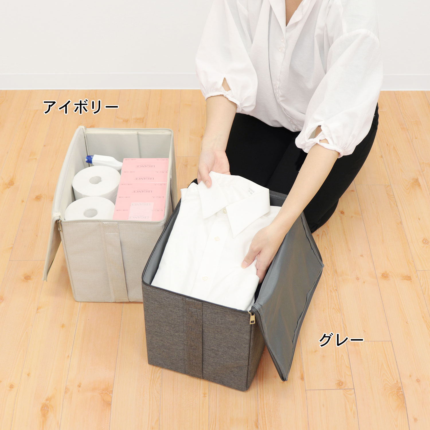 収納ケース フリーボックスS （ 収納ボックス 収納 ボックス フタ付き おしゃれ ケース ロック付き 積み重ね 小物入れ 日本製 小物収納 ...