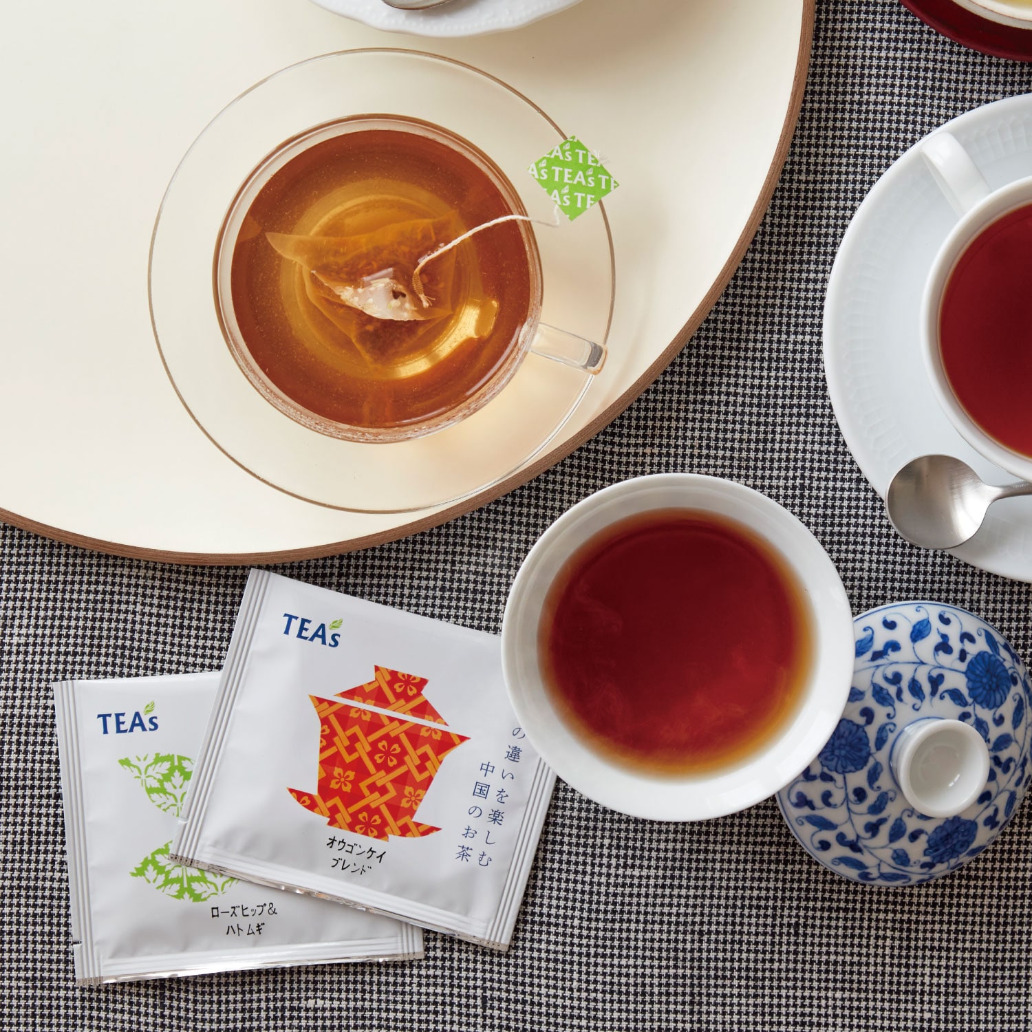 TEA’S（ティーズ） （紅茶(ティーバッグ)）｜通販のベルメゾンネット