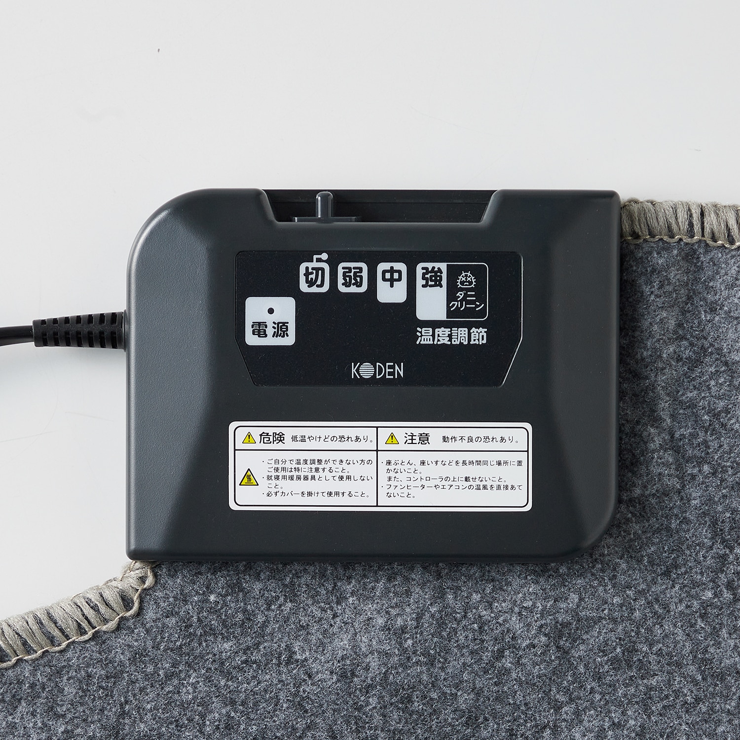 丸型カーペット本体 ＜130×130／176×176＞｜通販のベルメゾンネット