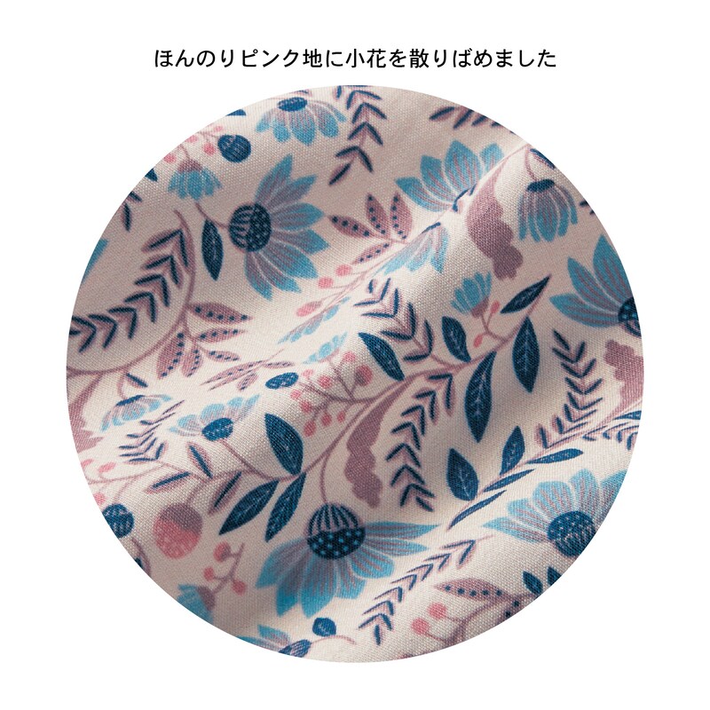 袖ふんわりブラウスプルオーバー／タマラ 「ミニラボ」(ミニラボ/mini labo)｜通販のベルメゾンネット