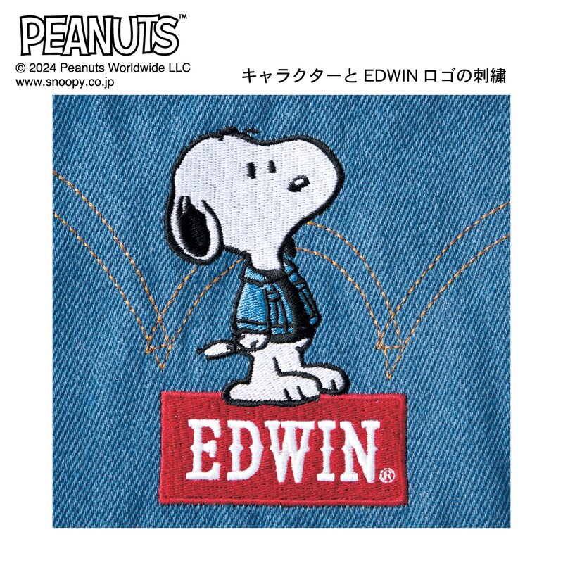 刺繍デニムトート「EDWIN／スヌーピー」(ピーナッツ/PEANUTS)｜通販のベルメゾンネット