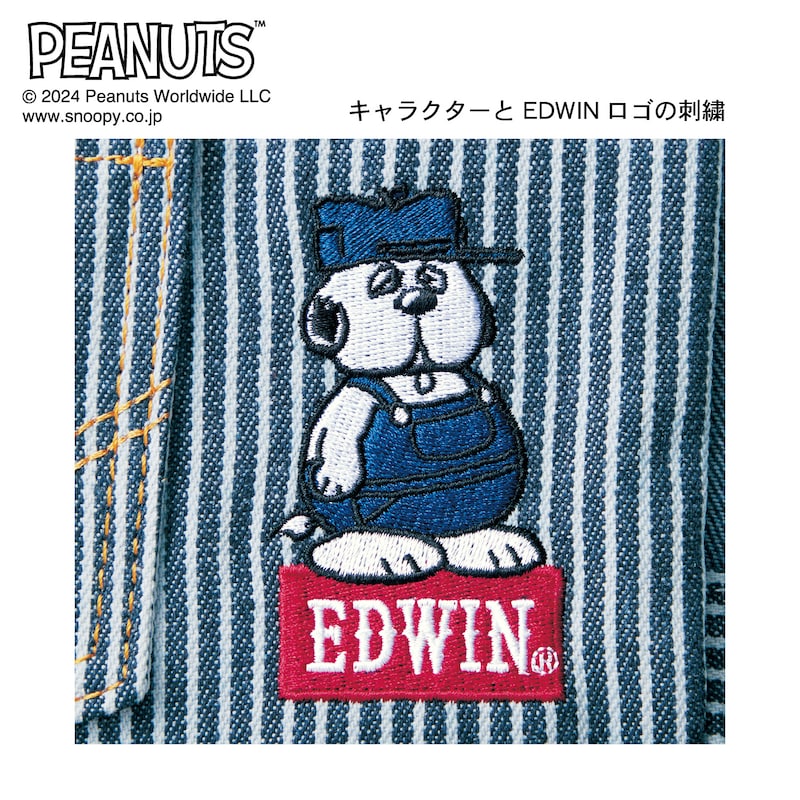 刺繍デニムポーチ「EDWIN／スヌーピー」 (ピーナッツ/PEANUTS)｜通販のベルメゾンネット