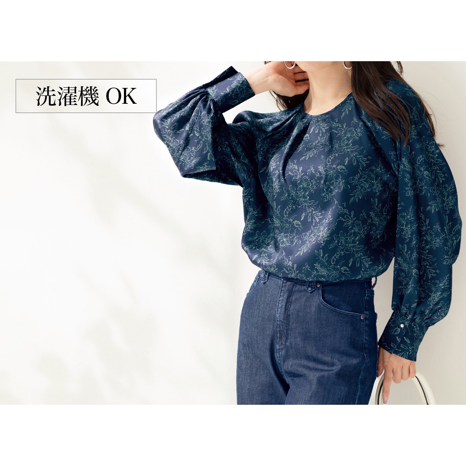 プリントブラウス(スタイルノート/StyleNote)｜通販のベルメゾンネット