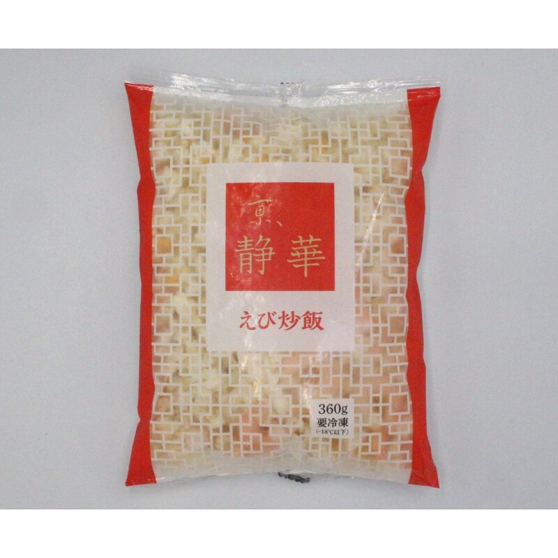 【フードロス対策】【半額：50%OFF】 〈京、静華〉えび炒飯360g（2人前）5袋 （賞味期限2025年1月15日）｜通販のベルメゾンネット